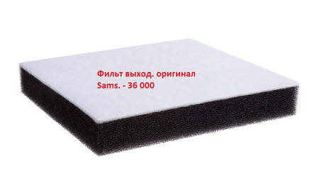 Запч.и аксес. Пылесосов LG/Sams