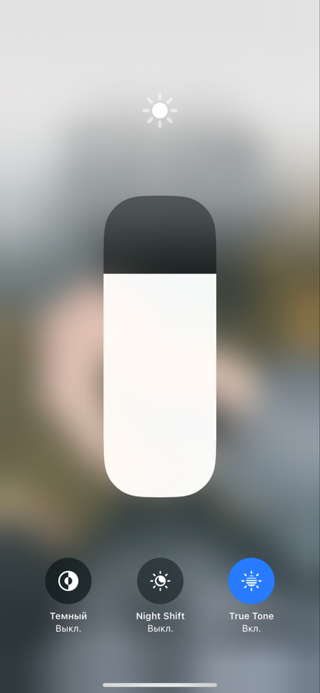 iPhone XR 64 gb