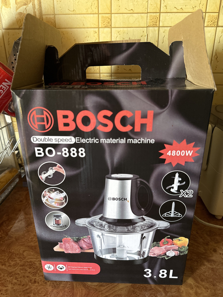 Продается новый чоппер