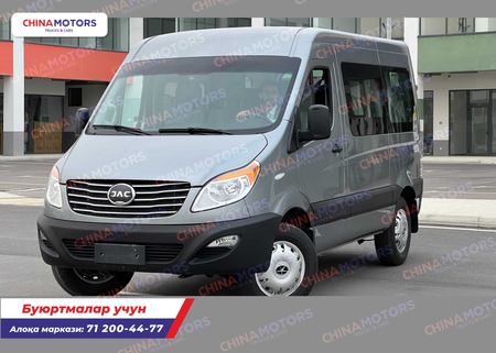 Новый микроавтобус JAC SUNRAY V4 на 13 мест - комфорт и безопасность