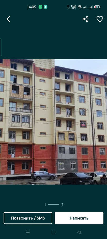 Продается своя квартира каробка 42 кв иззат Хаус