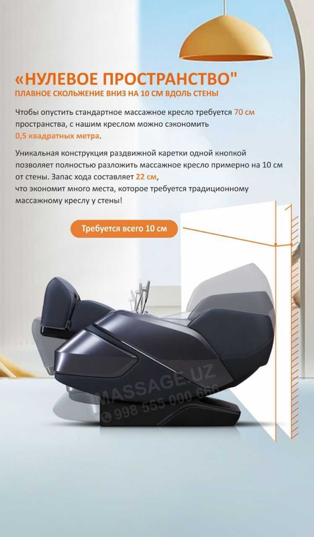 Рассрочка!iRest A520-2 с двойным механизмом.