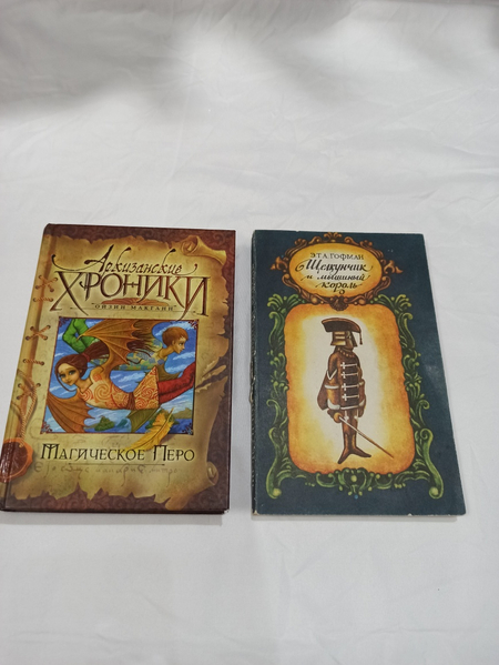 Книги для детей студентов и родителей