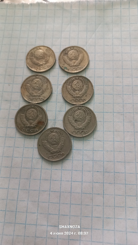 Eski tangalar...