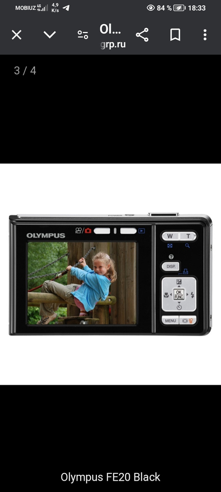 Продам OLYMPUS FE- 20