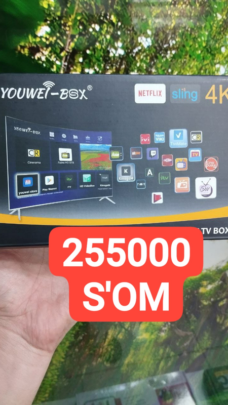 Андроид ТВ бокс 255000 dan boshlanadi