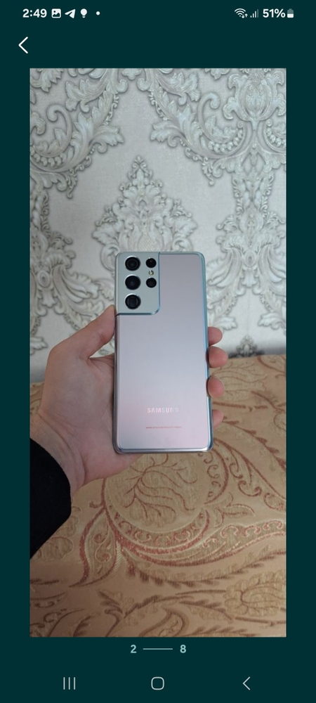 Srochno Samsung Note 20 5g