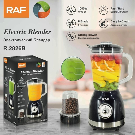 Доставка! Хит продаж RAF R-2628 электрический блендер Blender Blendr