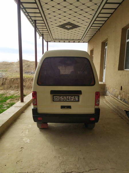 Damas kafolati bilan