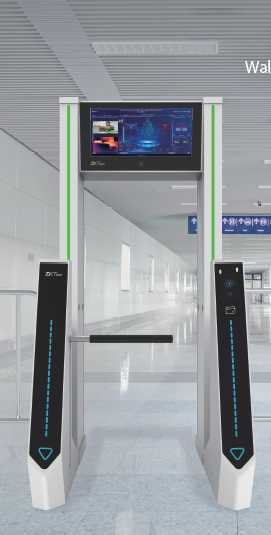 Арочный металлодетектор ZKTeco ZK-MD6000 S