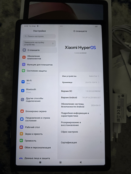 Redmi Pad / Mi Pad/ Планшет редми