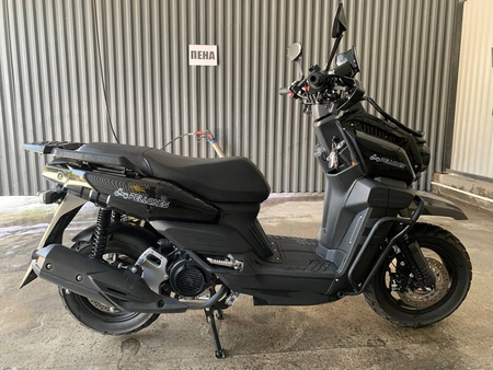 Skuter Tank sotiladi