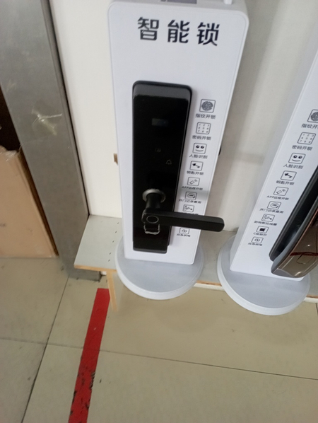 Smart lock (elektron zamok)