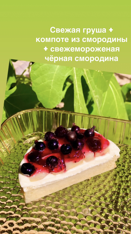 Бенто-холст для вашего творчества
