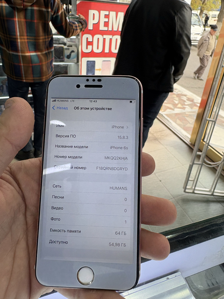 iphone 6s 64gbli rose gold