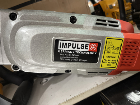 Adboynik Impulse