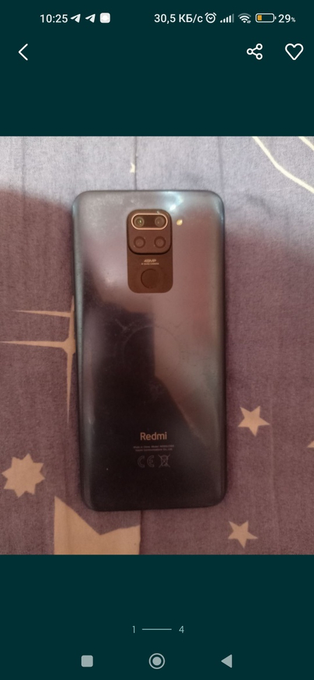 Sotiladi redmi not 9 64gb