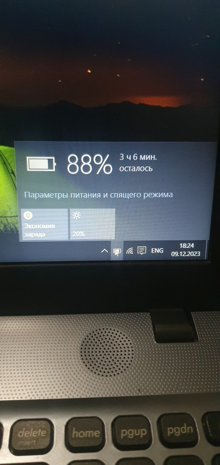 Notebook Asus SonicMaster