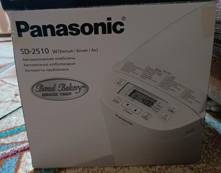 Panasonic SD-2510WTS – современная хлебопечка мощностью 550 Вт.