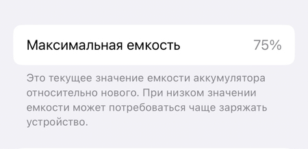 Iphone 11 pro 64 gb kafolati bilan !