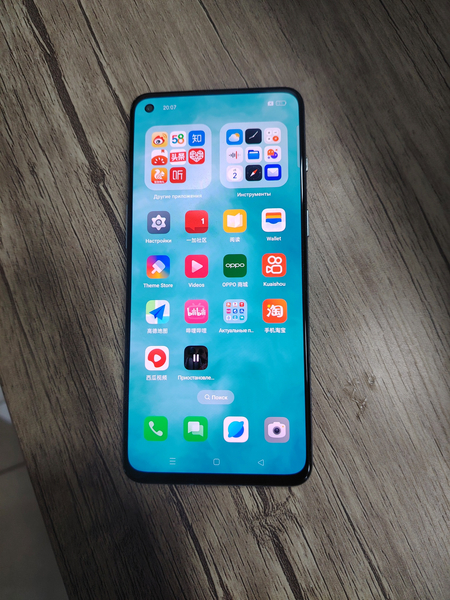 OnePlus 9RT 5G  12+4/256 GB IDEAL