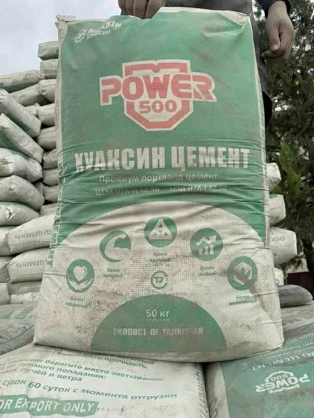 Цемент, Извёска (охак)
