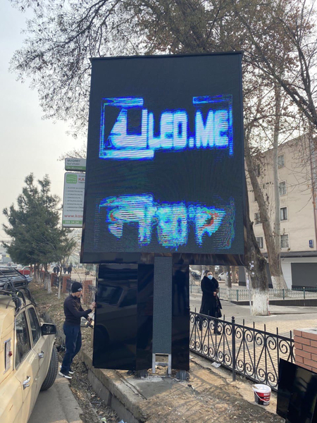 Led monitorlar media fasadlar