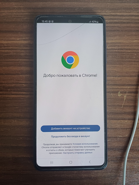 Idealniy samsung a52 8/128