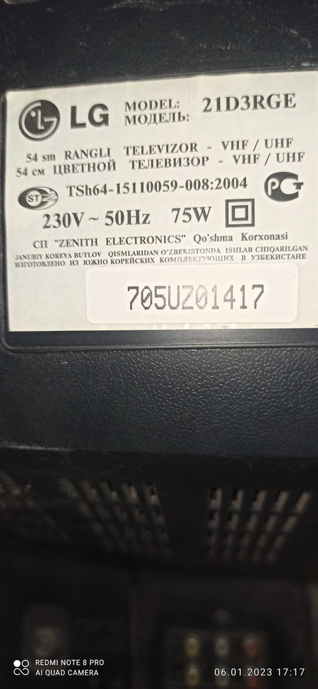Lg televizor b/y