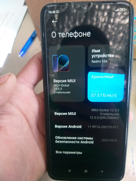 Redmiy_10 64 GB Zor