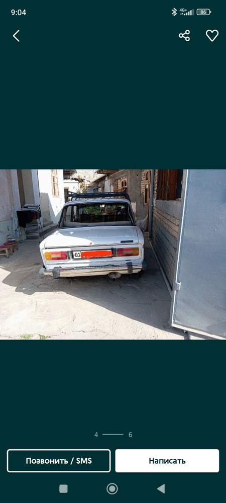 Juguli 2106 Sotilad 1300$