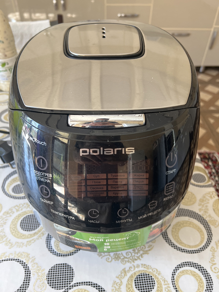 Мулциварка elektr ovqat pishirgich