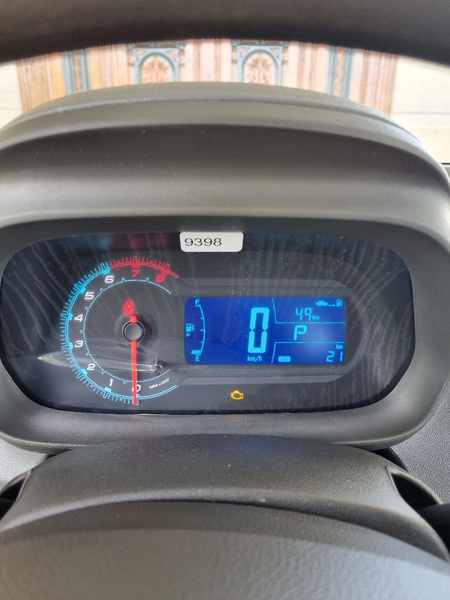 Chevralet Cobalt 2024