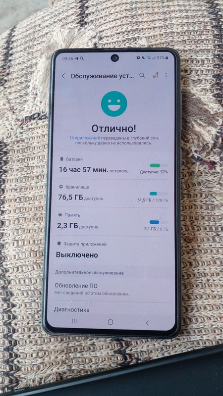Samsung a71 6 128
