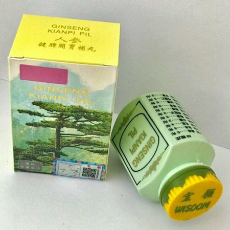 Ginseng kianpi pil. Tabiiy SEMIRISH uchun. Urganch city