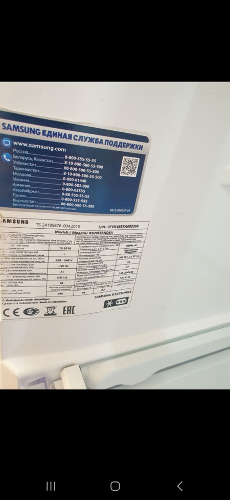 Xoladenik Samsung usto kurmagan 100%