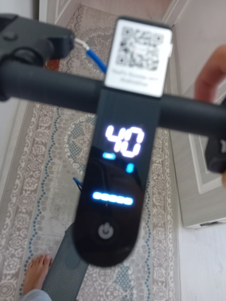 Elektrosamokat kugo