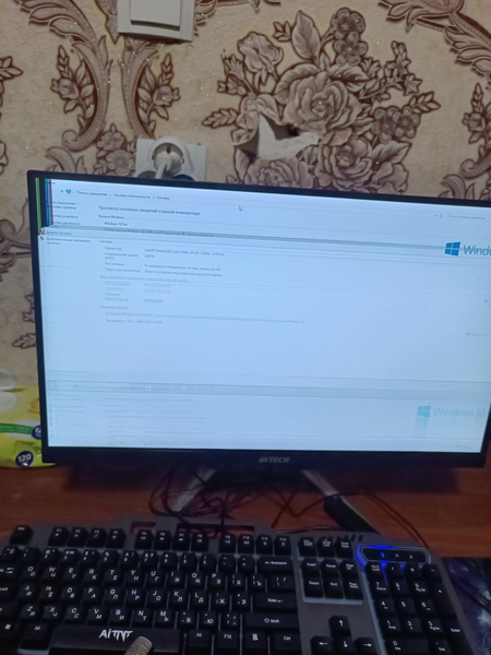 Manablock kampyuter na offis i igravoy