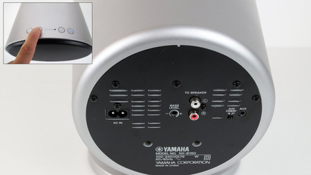 Фронтальные колонки Yamaha NX-B150