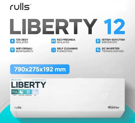 Кондиционер RULLS GREE AUX 12/ 18/ INVERTER WIFE 135V до 265V