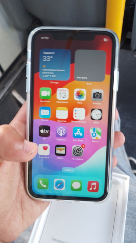 iphone 11 green