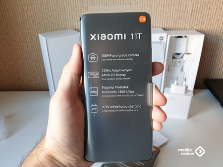 Xiaomi 11 T 8+8/256Gb 5G хочу продать