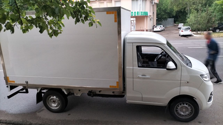 Доставка хизмати