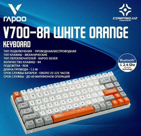 PC Kampyuter Full kamplekt