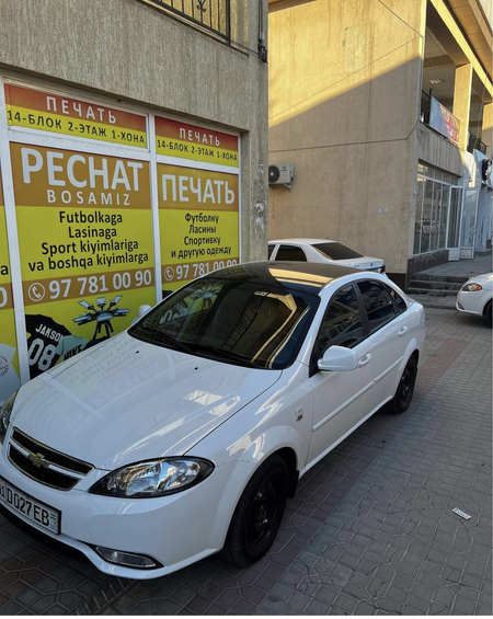 Sifatli Tonirofka xizmatini taklif qlamza