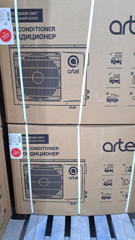 Artel 30 kalonnik kandidsaner