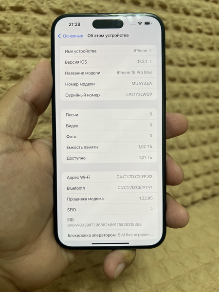 Iphone 15 pro max 1 Terabayt.  8 TA SIKIL. Simkartali
