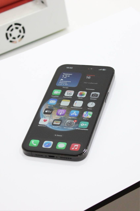 Iphone 14pro max  97% 256 GB