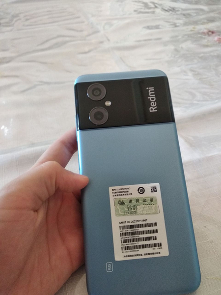Redmi note 11 R 5G