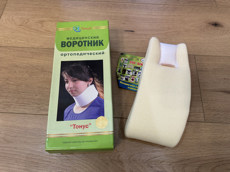 Медицинский воротник ортопедический «Тонус»